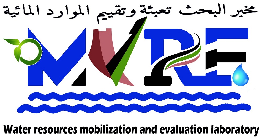 Directeur du Laboratoire MVRE | ENSH