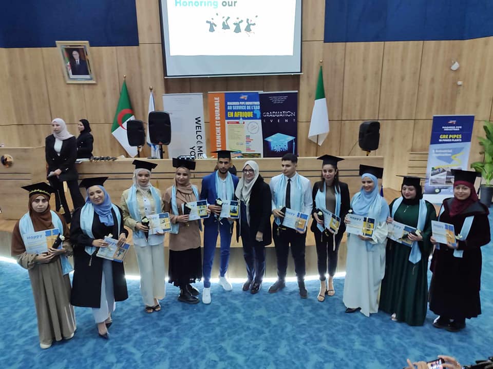 حفل تخرج طلبة المدرسة دفعة 2023-2022 لمهندسي الري | ENSH